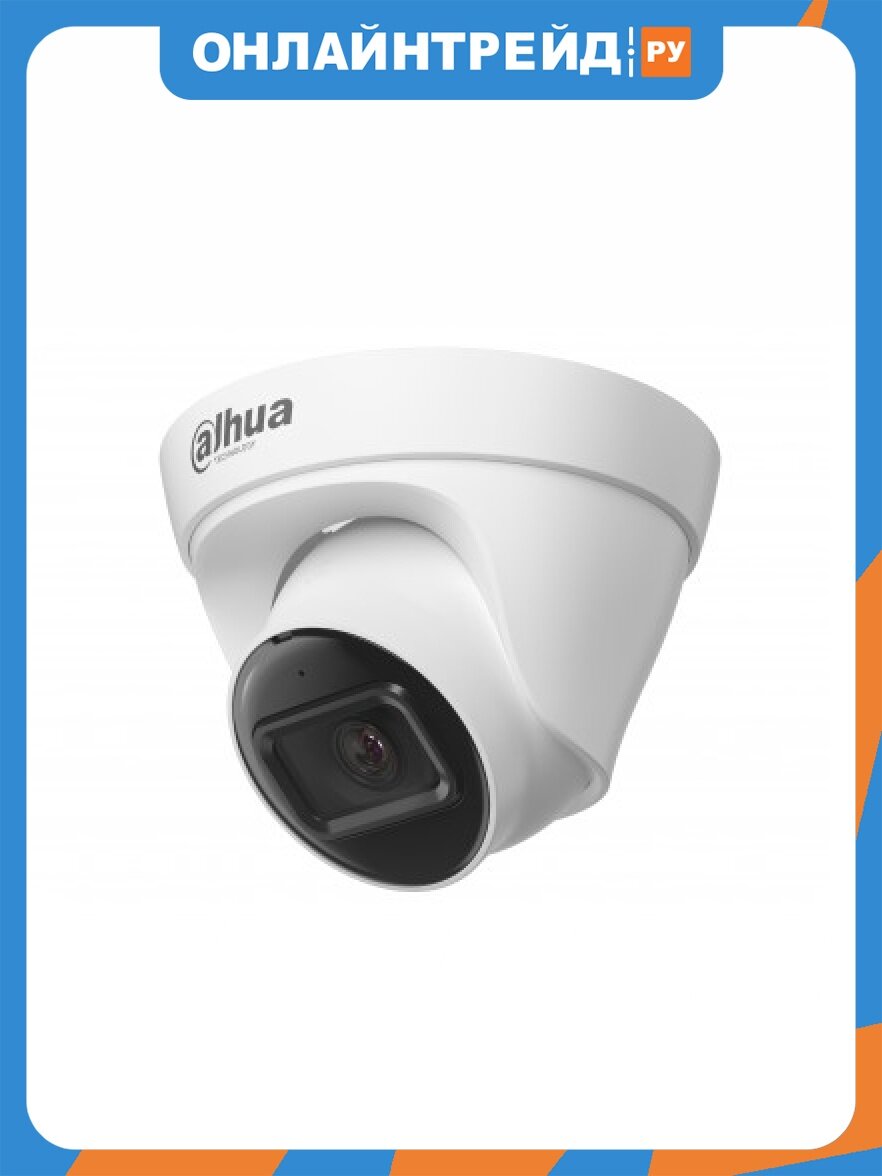 Камера видеонаблюдения IP Dahua DH-IPC-HDW1431T1P-A-0360B-S6