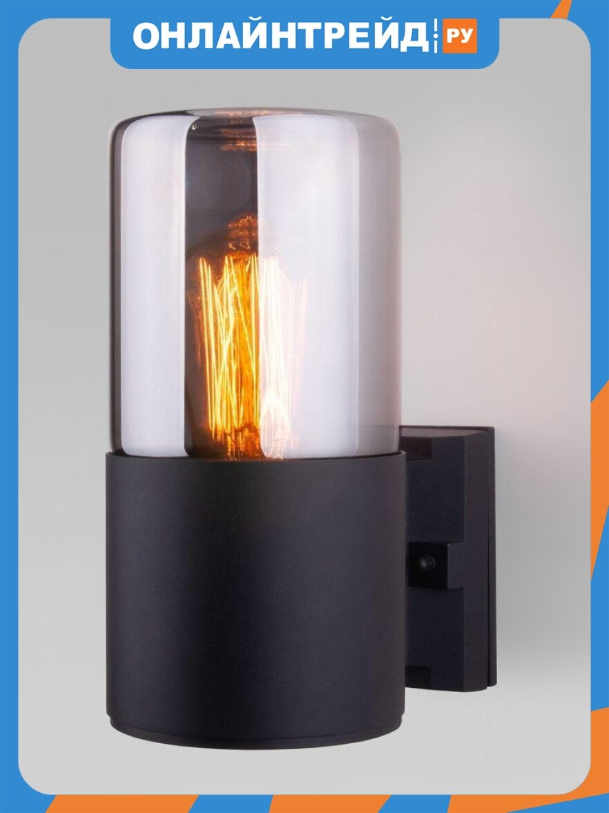 Уличный настенный светильник Elektrostandard Roil 35125/U a055630