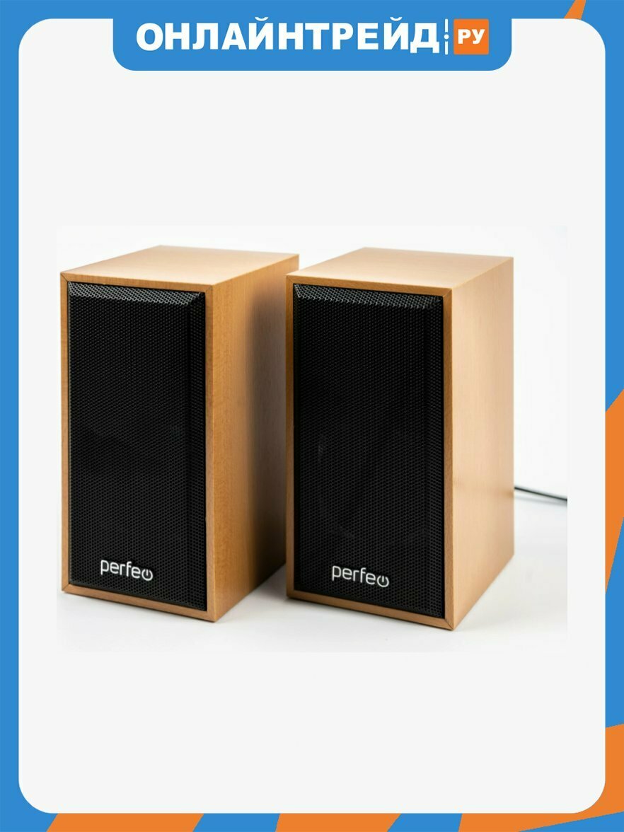 Колонки 2.0 Perfeo CABINET 2х3 Вт (RMS) бук дерево USB (PF_4326)
