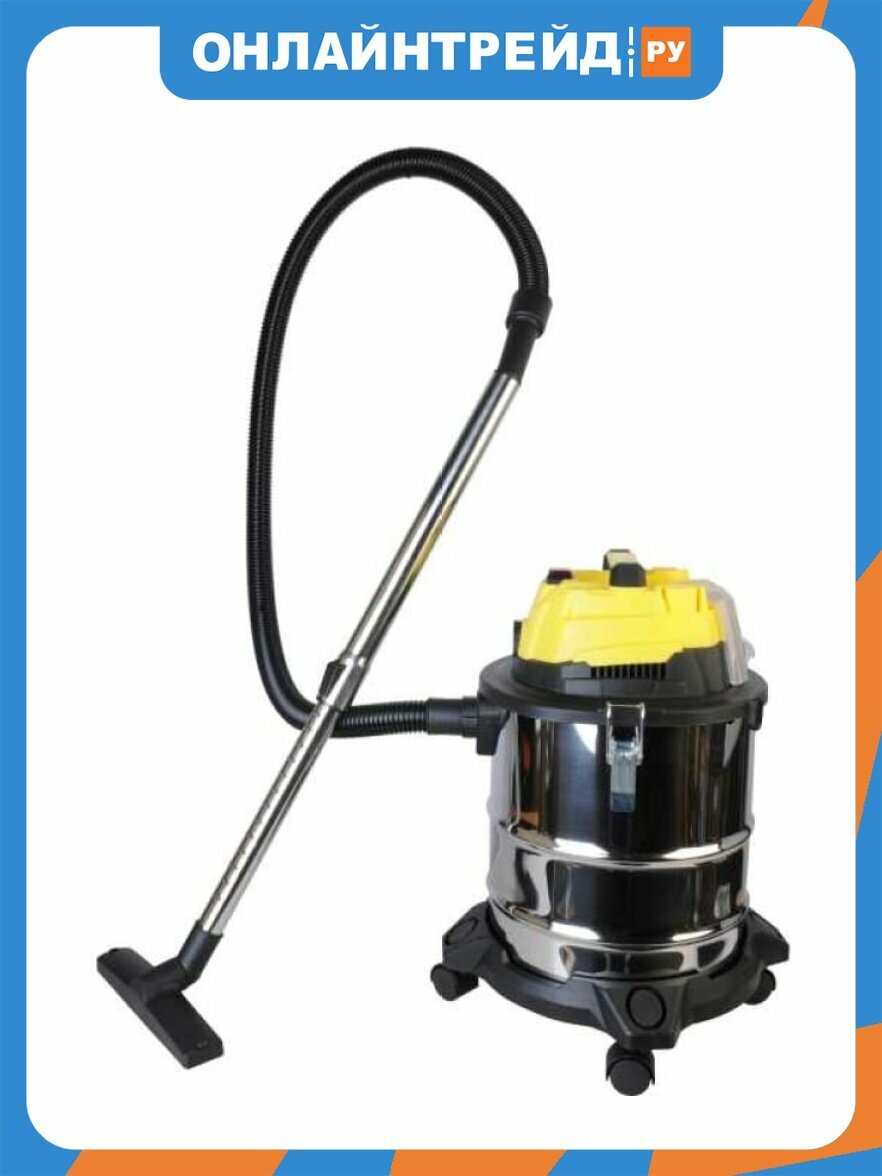 Пылесос аккумуляторный Hanskonner HBVC1820 1BatterySystem