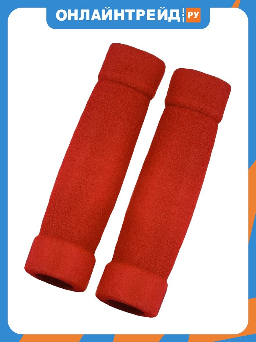 Грипсы Joy Kie MTB, HL-GR03, 130мм, мягкие, красные