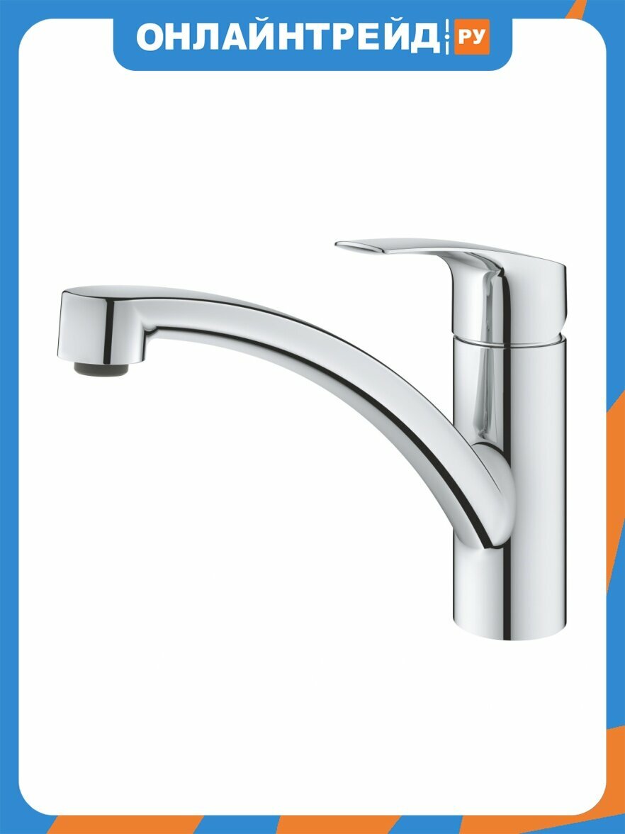 Смеситель для кухни Grohe Eurosmart, хром 33281003