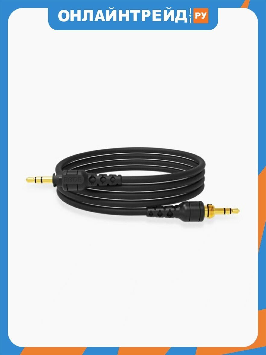 Кабель для наушников Rode NTH-CABLE12