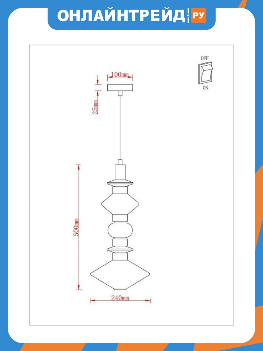 Подвесной светодиодный светильник Arte Lamp Fiorato A2442SP-15PB