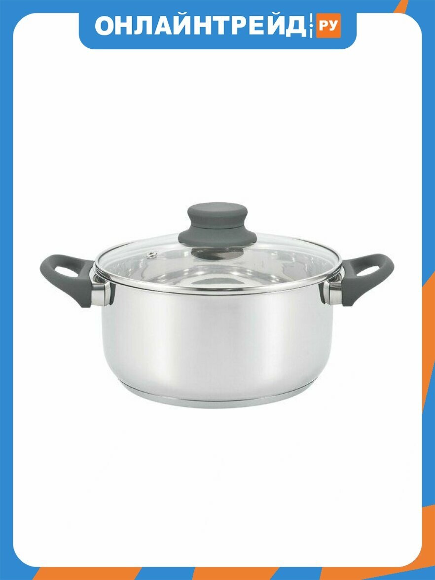 Кастрюля Appetite Polly нерж. сталь 2,0л (HU14203)