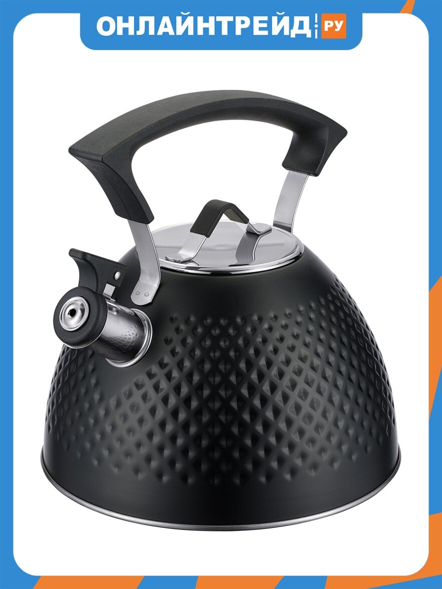 Чайник Regent Inox Linea TEA 3 л, со свистком, нерж. сталь, черный (78-002)
