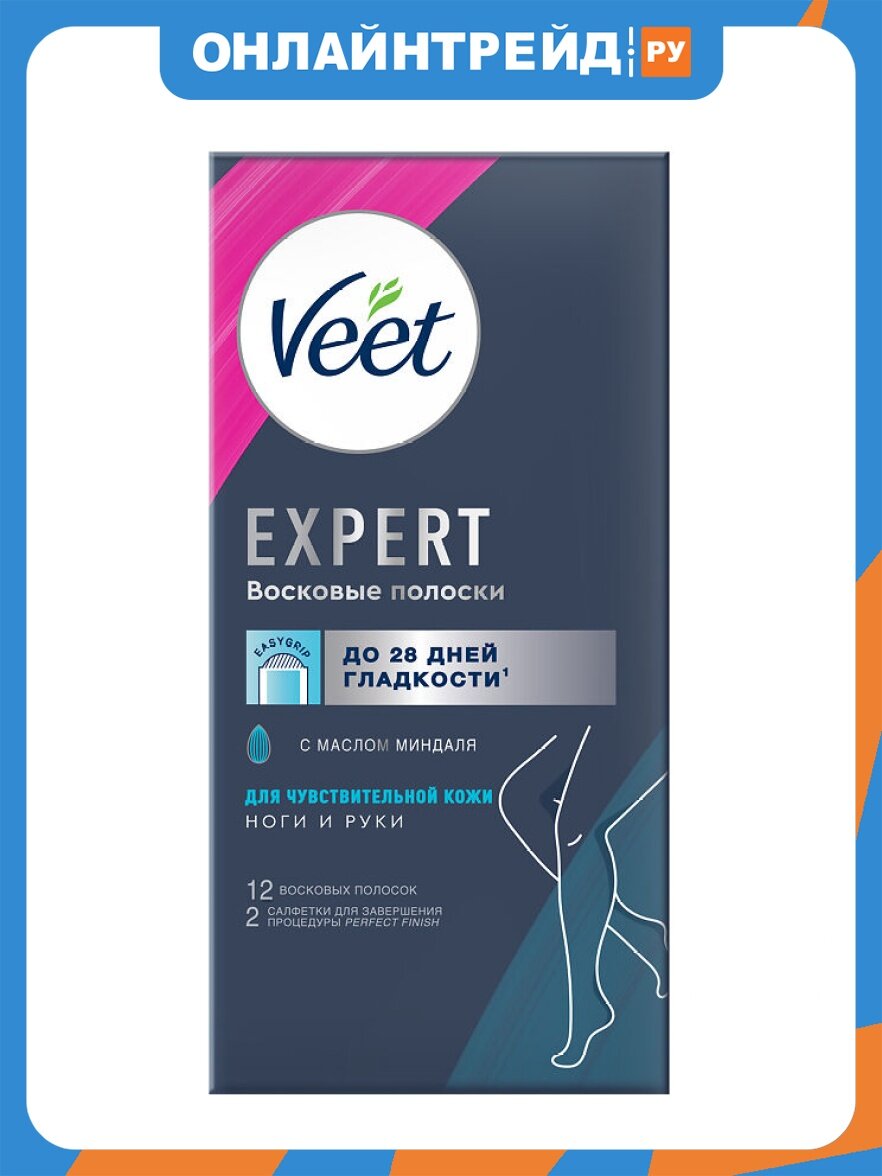Восковые полоски Veet Expert для чувствительной кожи, 12 шт