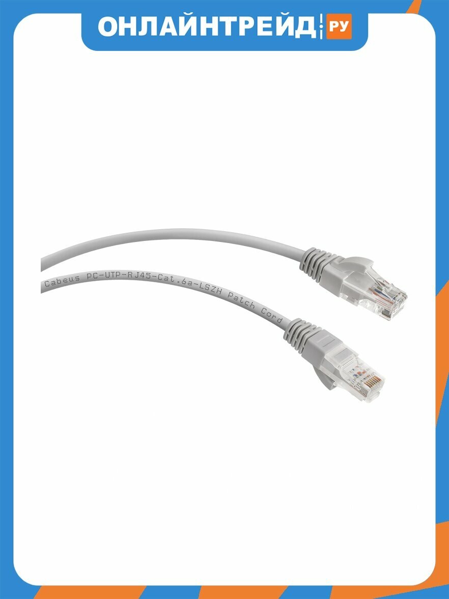 Патч-корд Cabeus U/UTP PC-UTP-RJ45-Cat.6a-2m-LSZH категория 6а (10G), 2xRJ45/8p8c, неэкранированный, серый, LSZH, 2м