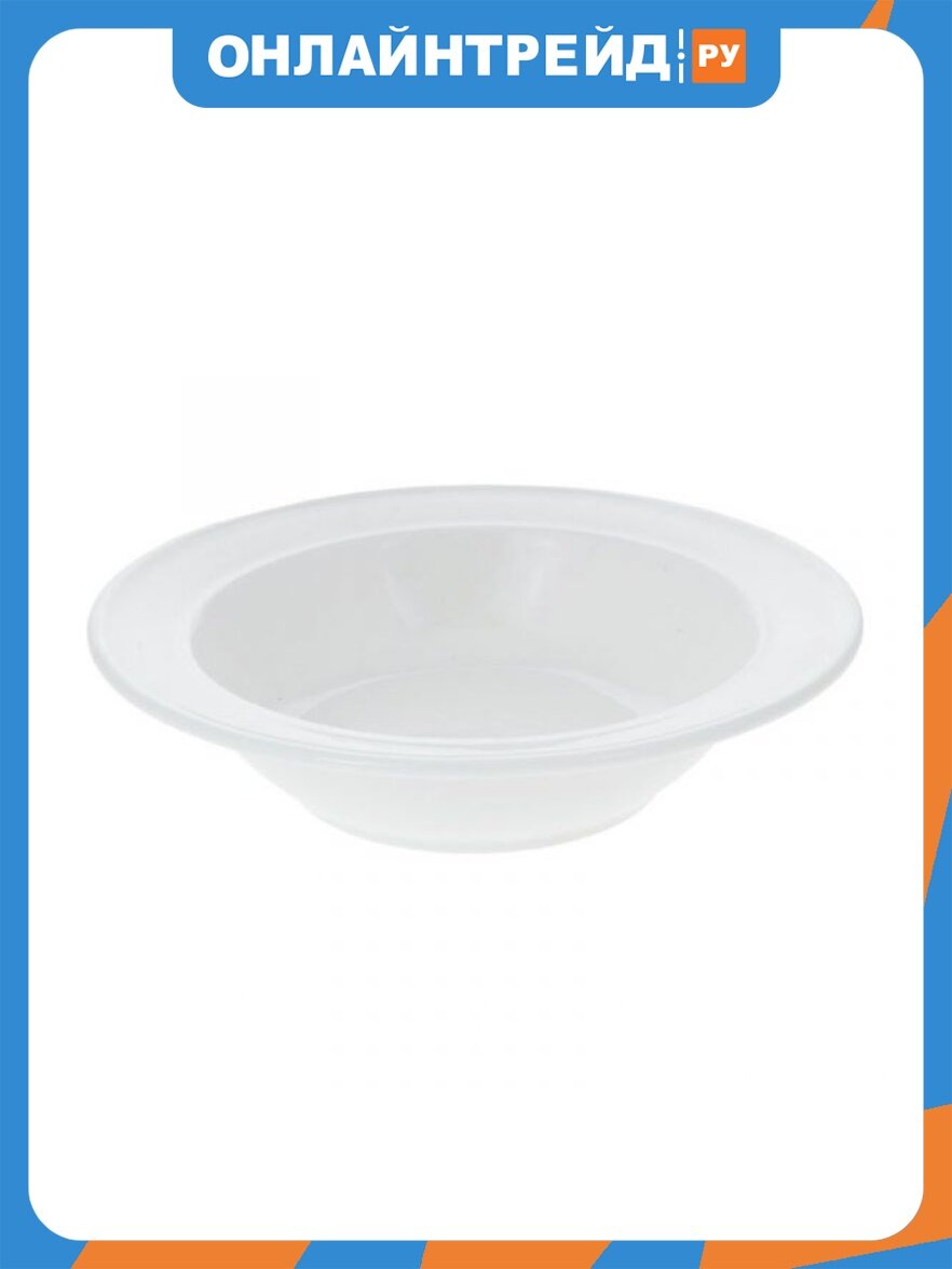 Тарелка глубокая Wilmax England 23 см (WL-991020/A)