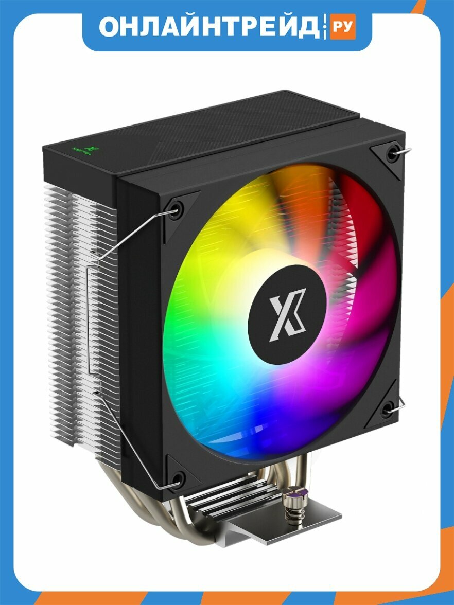 Кулер для процессора Xastra AR400 ARGB Basic (AR400-XXAFPB-GL)