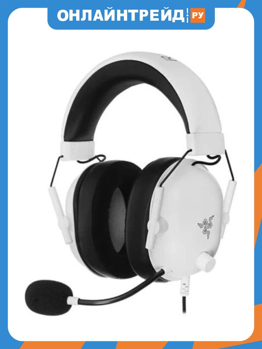 Игровые наушники Razer Blackshark V2 X Special White (RZ04-03241700-R3M1)