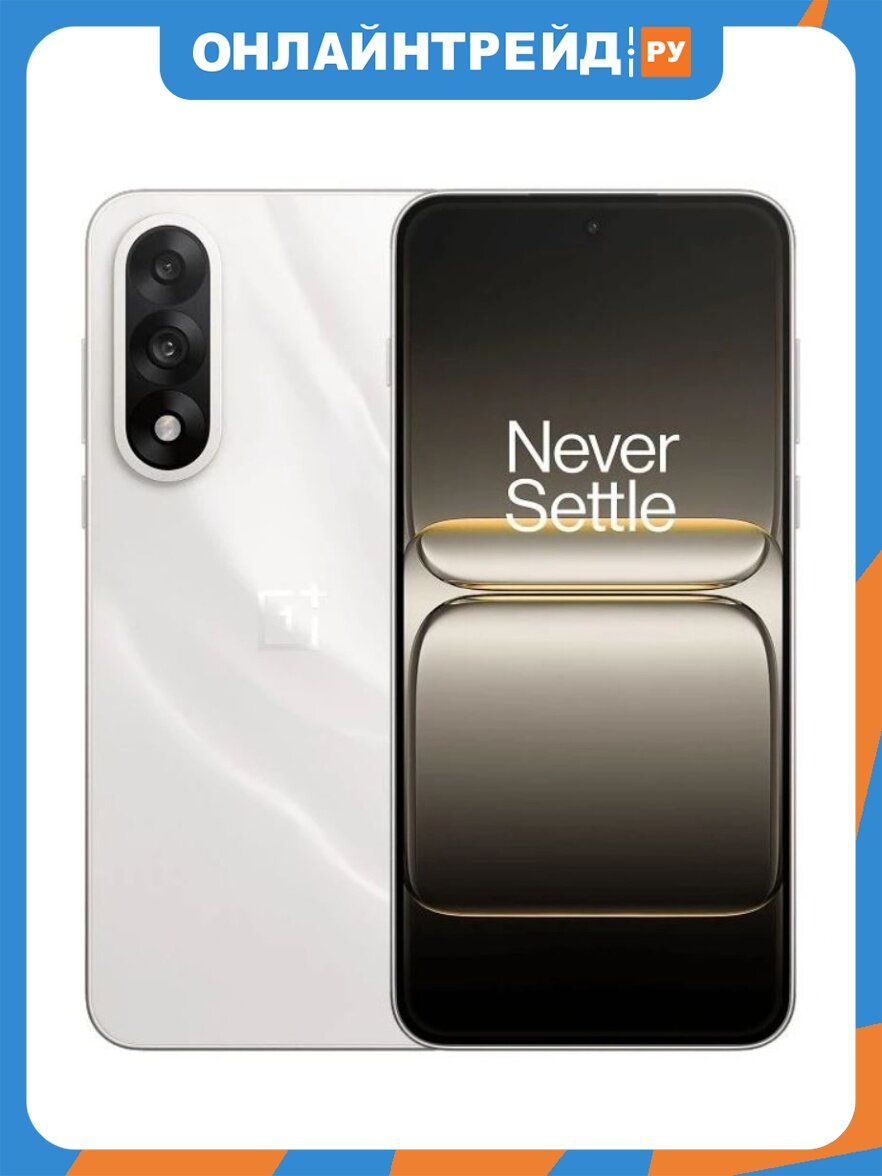 Смартфон Oneplus Nord 5 12/512Gb Мраморные Пески