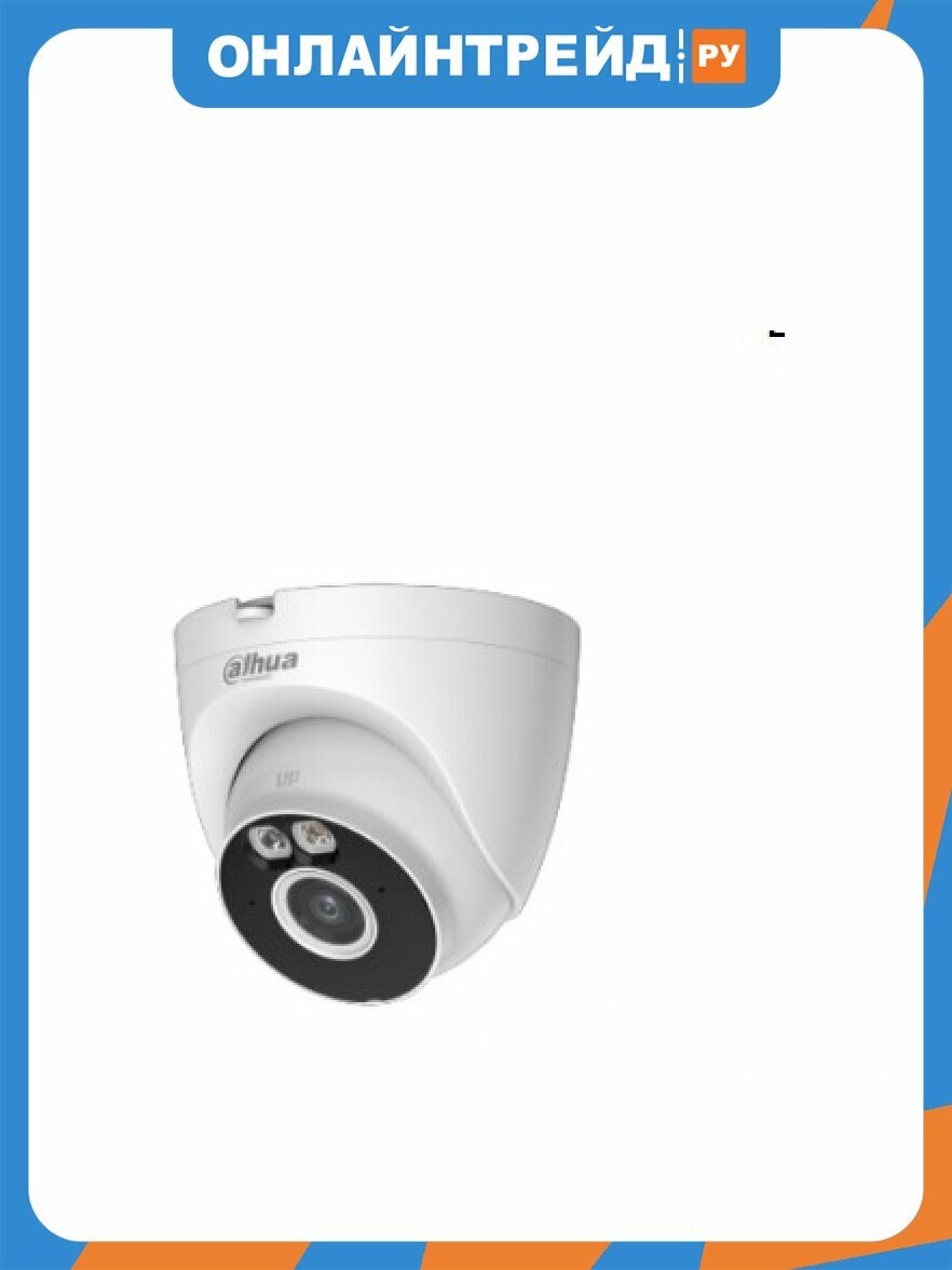 IP-камера Dahua DH-IPC-T5AP-PV-0360B