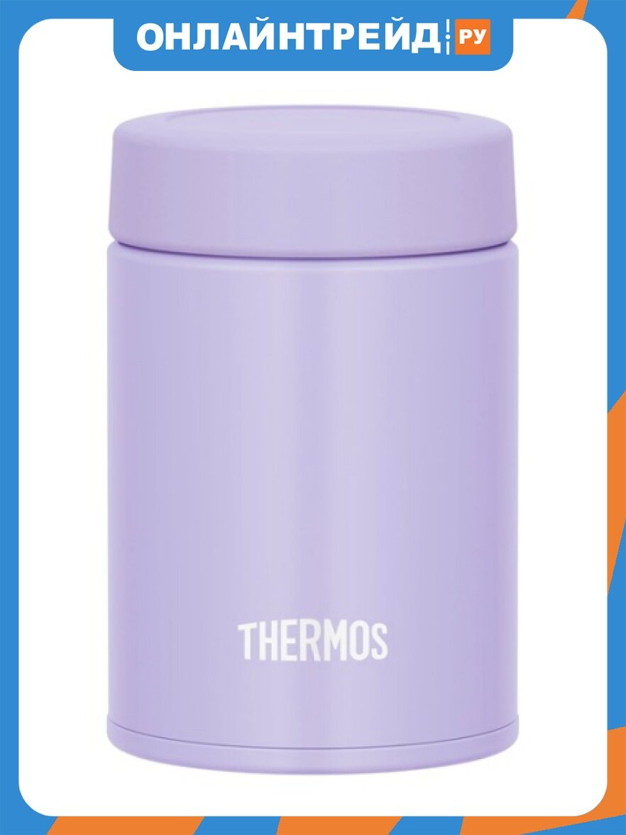Термос для еды Thermos JBZ-201 PL 0.2L