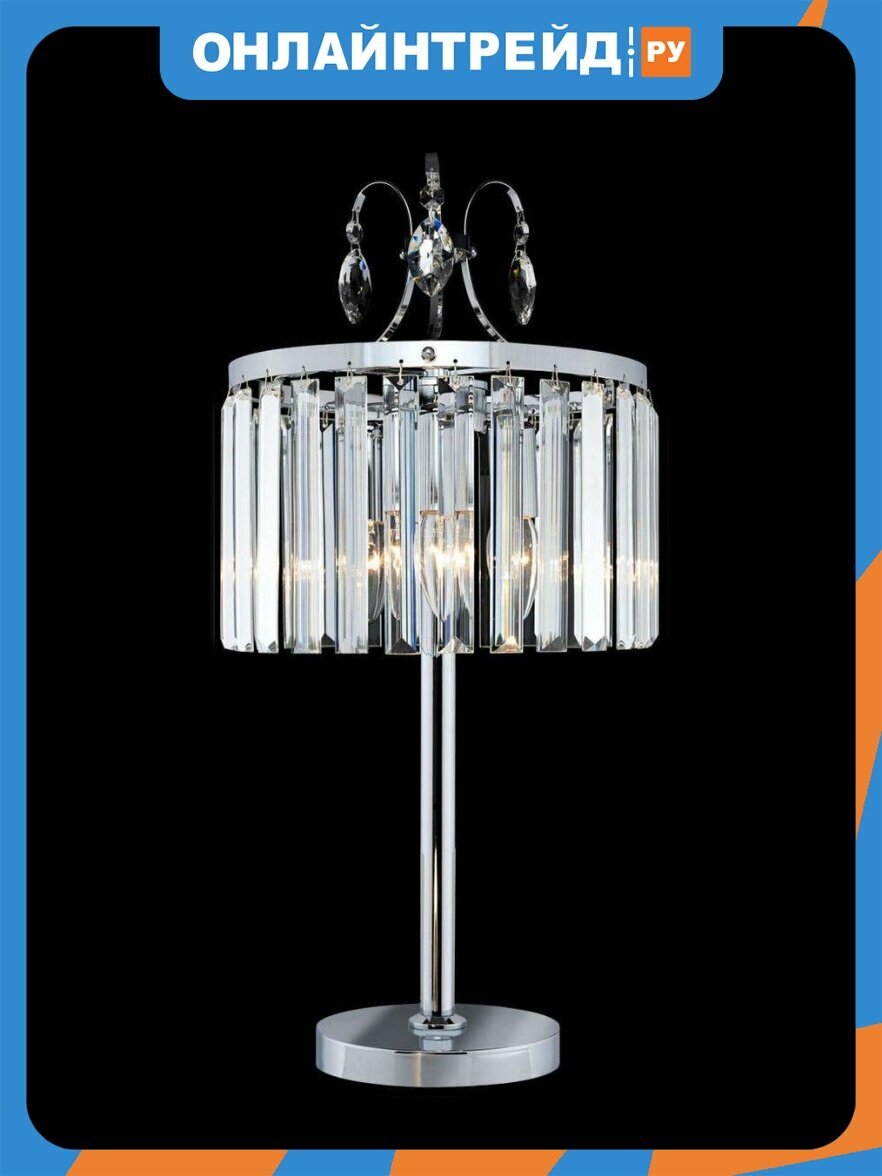 Настольная лампа Citilux Инга CL335831