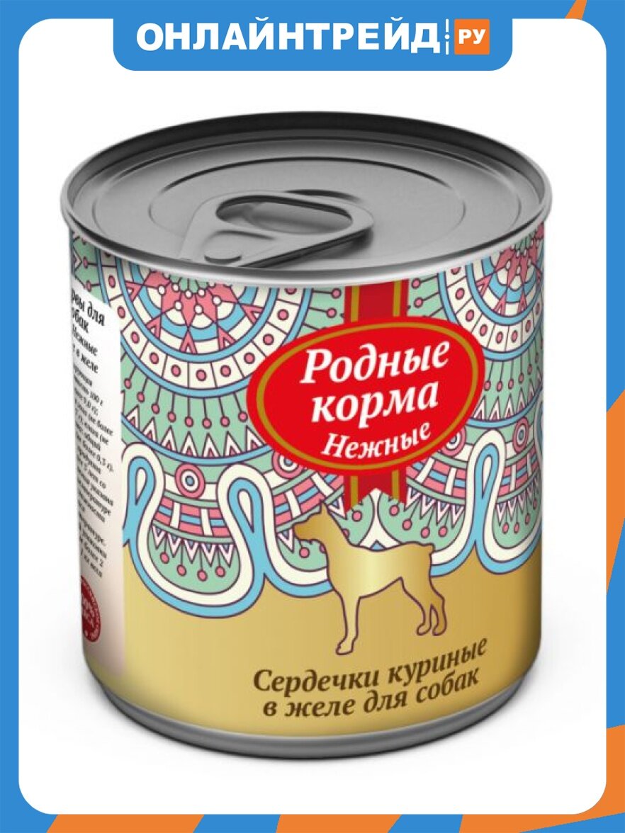Корм влажный Родные Корма для собак, нежные сердечки куриные в желе 240 г