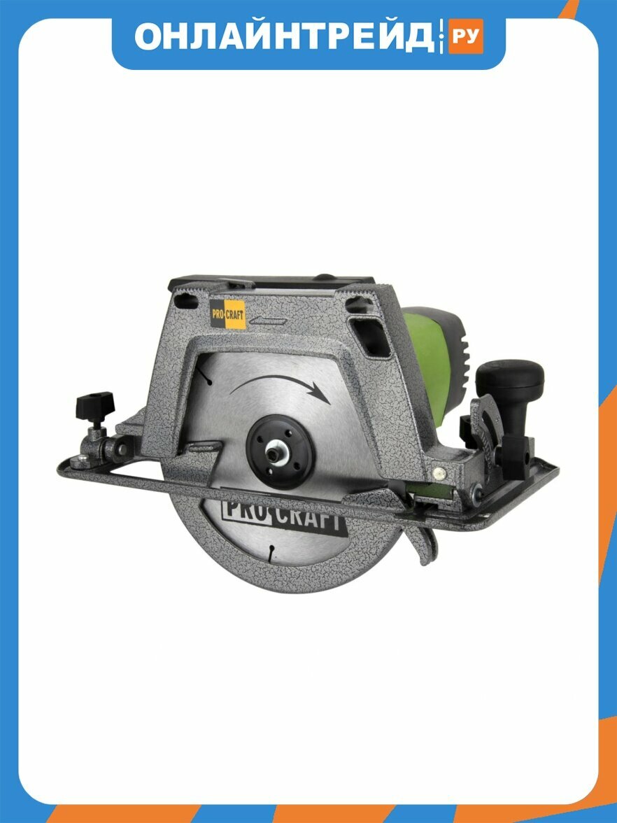 Пила циркулярная Procraft KR200/2500