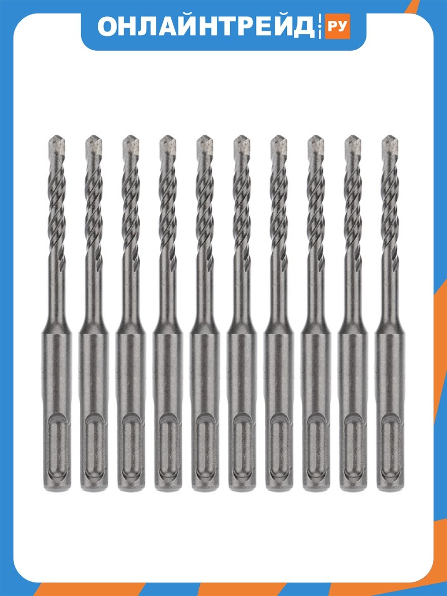 Бур по бетону Kranz 6x110x50 мм SDS PLUS, 10 шт.