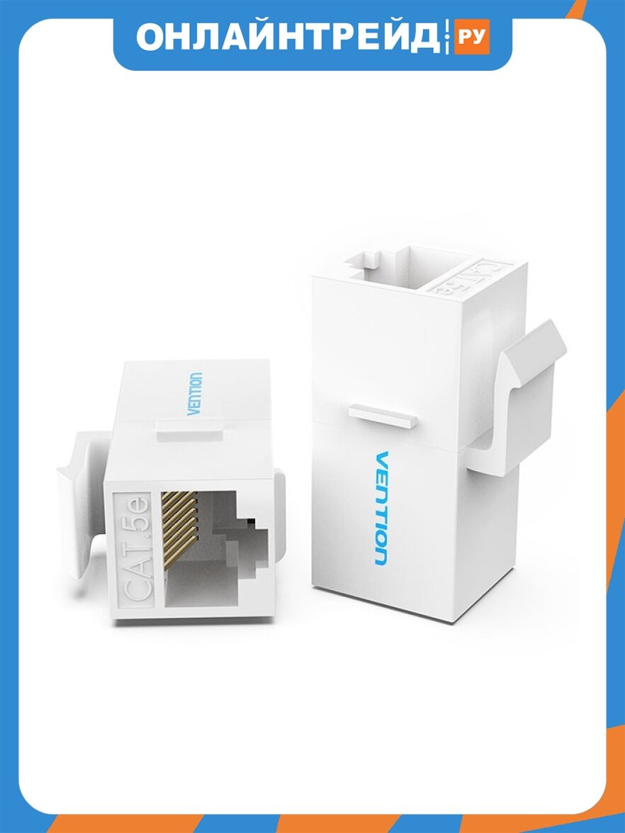 Адаптер-соединитель Vention RJ45 F / RJ45 F 8p8c кат. 5