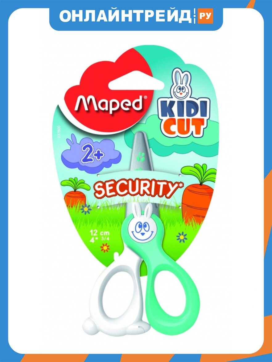 Ножницы детские Maped Kidicut 12 см, пластиковые лезвия