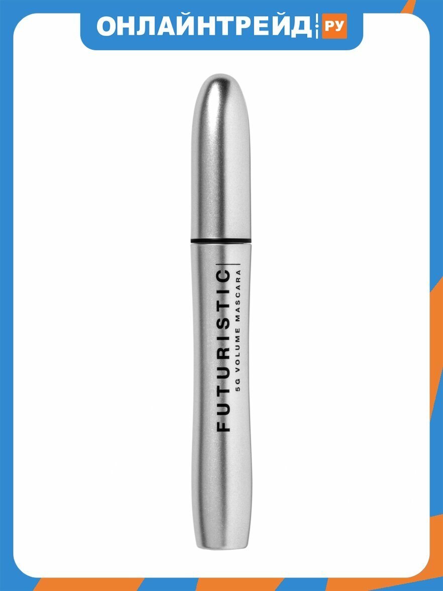 Тушь для ресниц Influence Beauty futuristic для максимального объема, черный