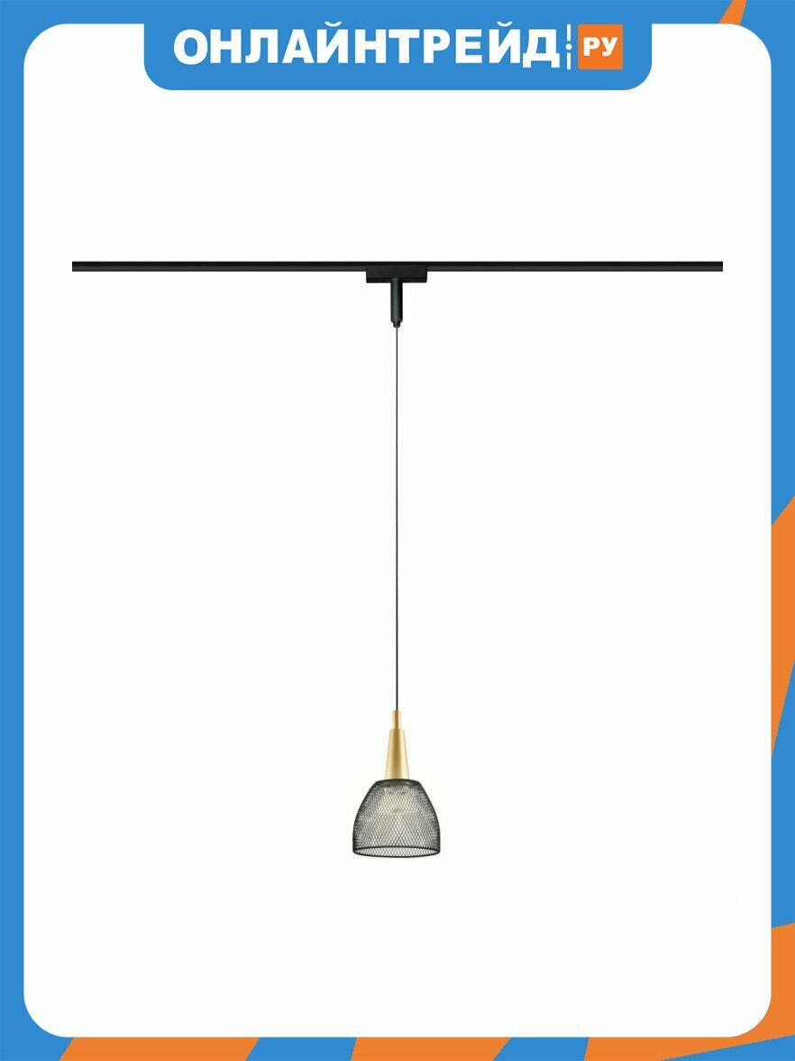 Трековый светодиодный светильник Ambrella Light Track System Magnetic Ultra Slim GV1656