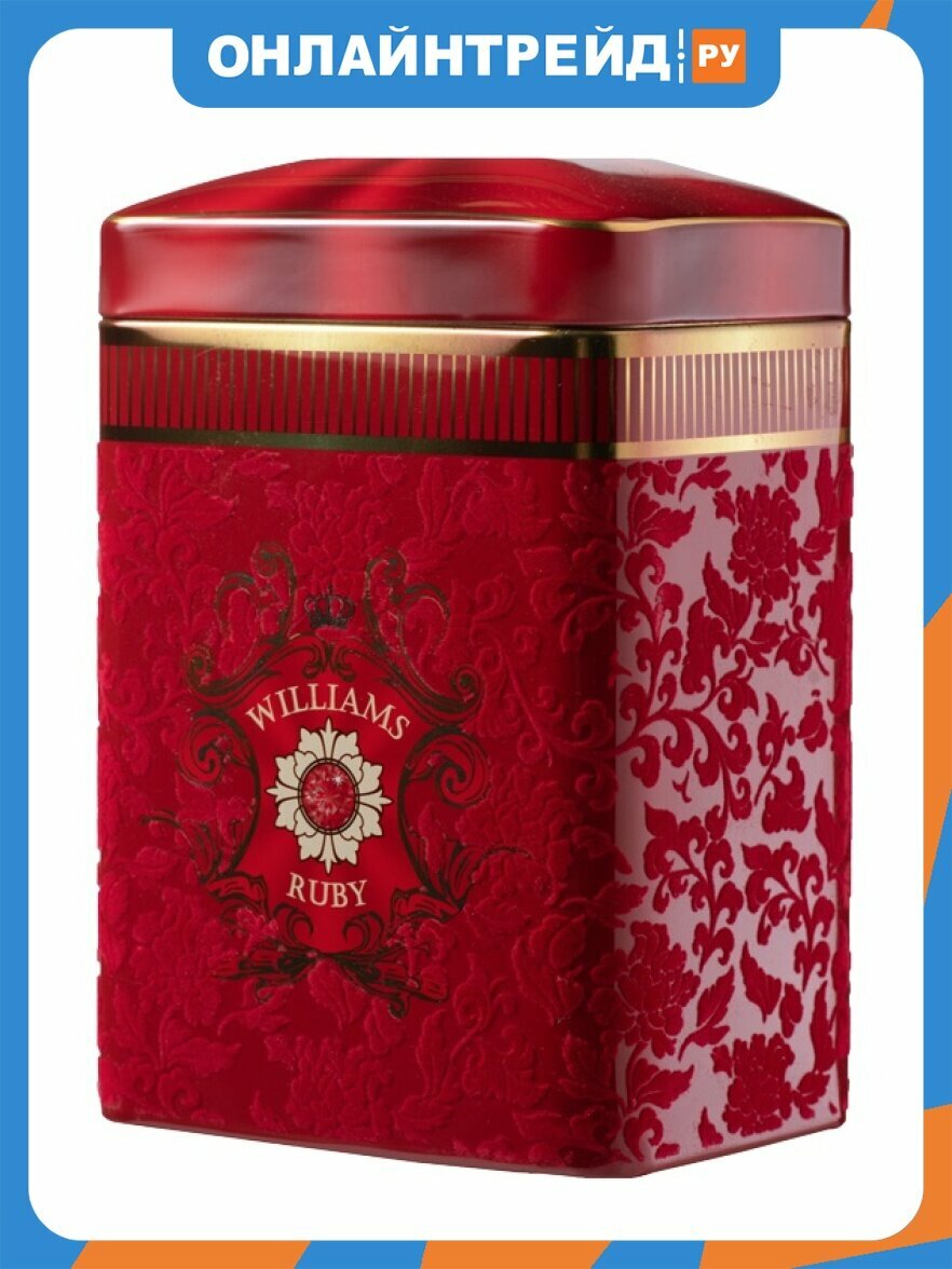 Чай черный Williams RUBY. "Рубин " Пеко 150 г