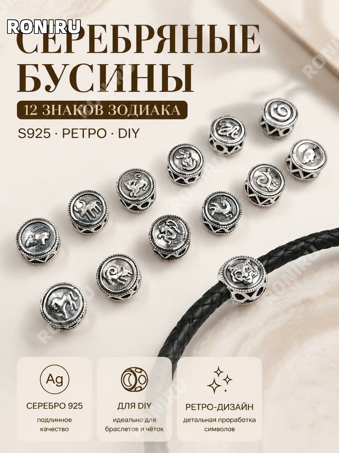Шарм