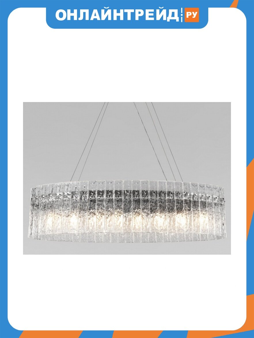 Подвесная люстра Loft IT Nevada 10297/1000 Nickel