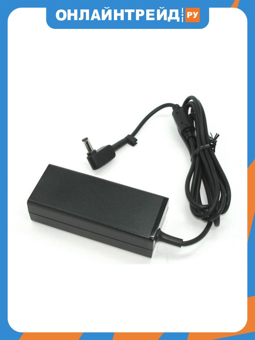 Блок питания (сетевой адаптер) Amperin для ноутбуков Acer 19V 2.37A 45W 5.5x1.7mm