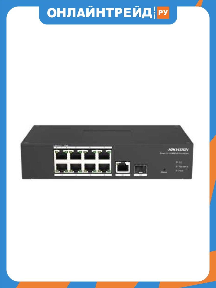 Коммутатор PoE Hikvision DS-3T1310P-SI/HS