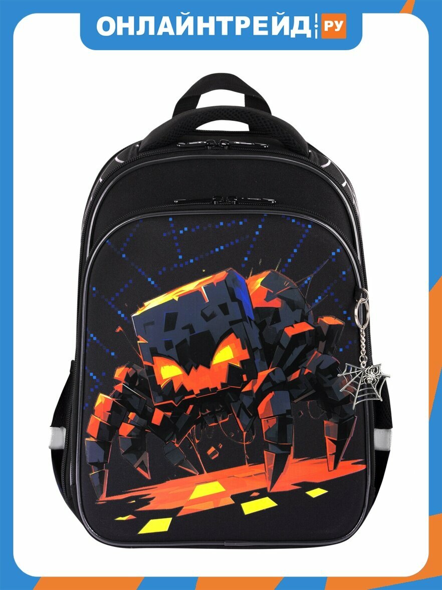 Ранец Brauberg QUADRO Fire spider 273106