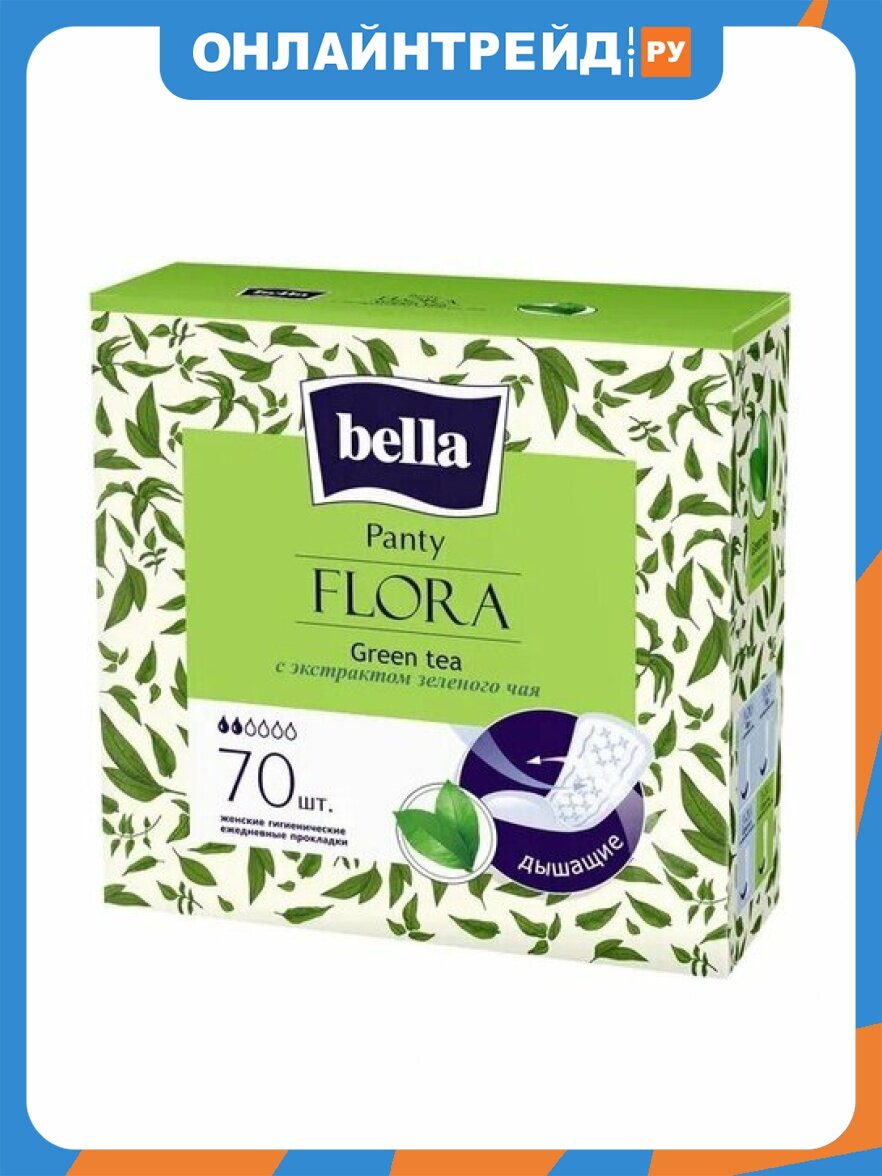 Ежедневные прокладки Bella Panty Flora Green tea, 70 шт