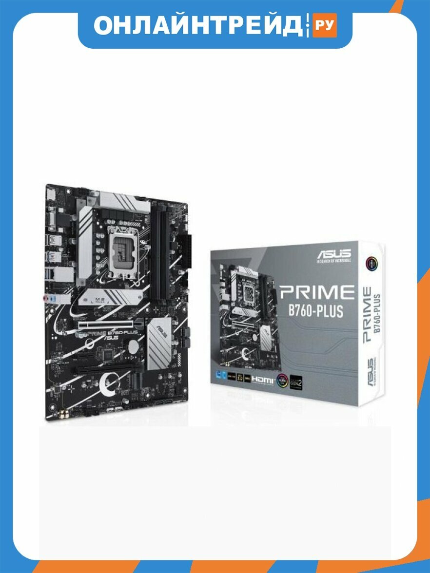 Материнская плата Asus PRIME B760-PLUS (LGA1700, ATX)