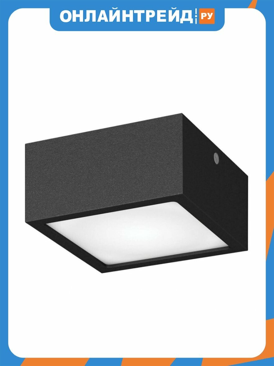 Накладной светильник Lightstar Zolla 380274