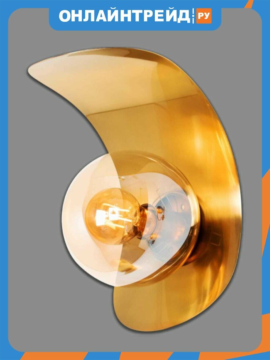 Бра Alfa Light F4124-63