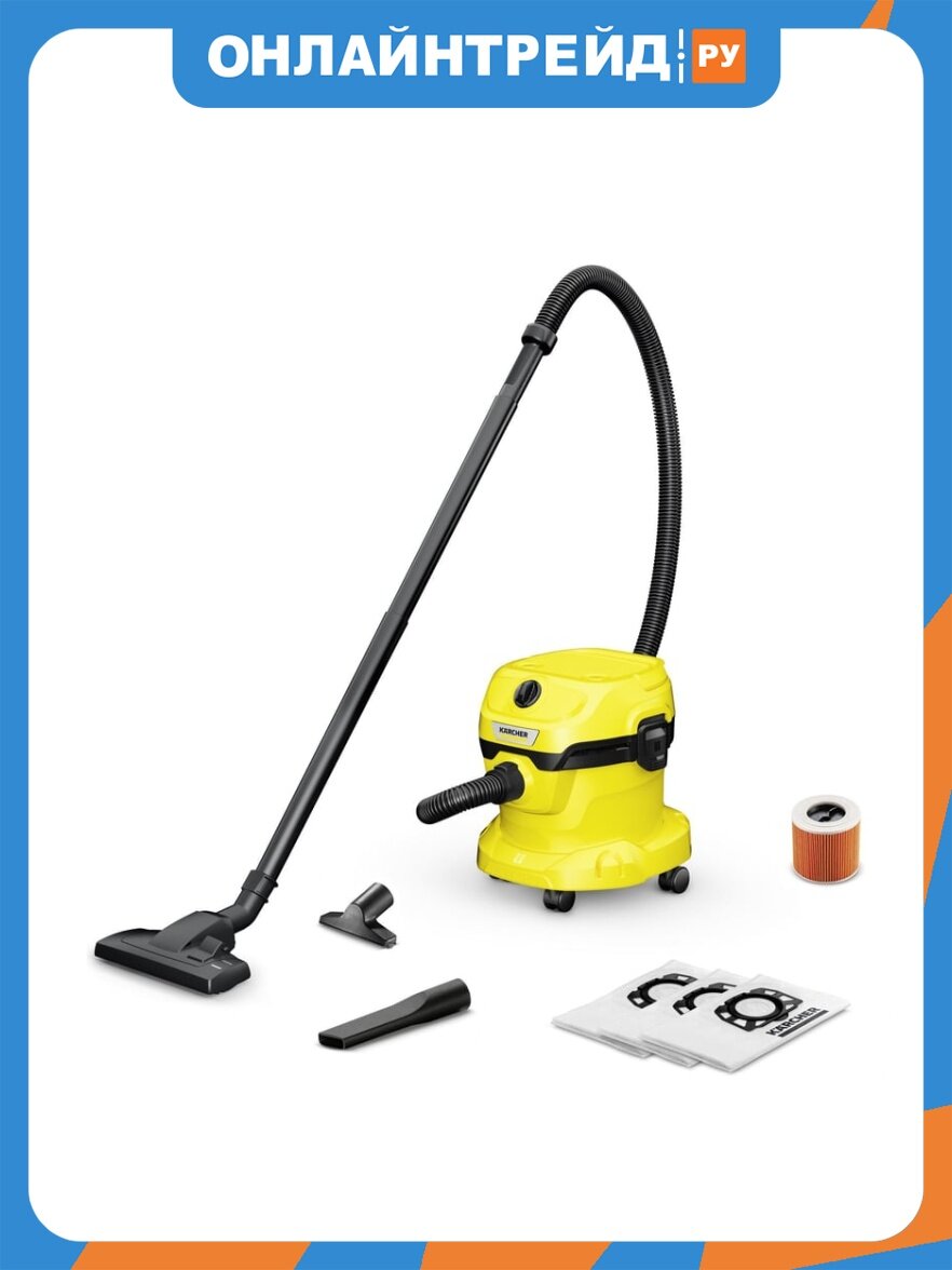 Пылесос Karcher WD 2 Plus V-12/6/18/C Home c мешком/контейнером