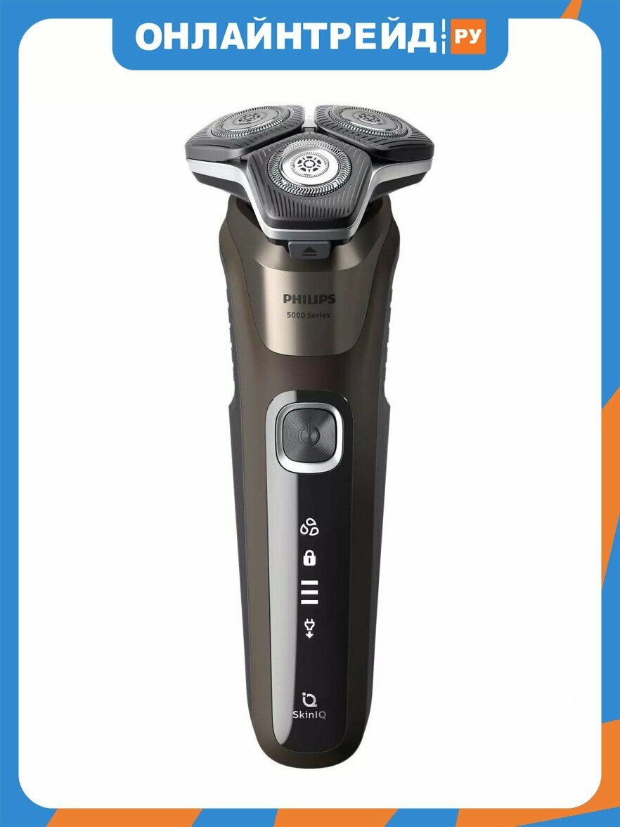 Электробритва Philips S5886/38