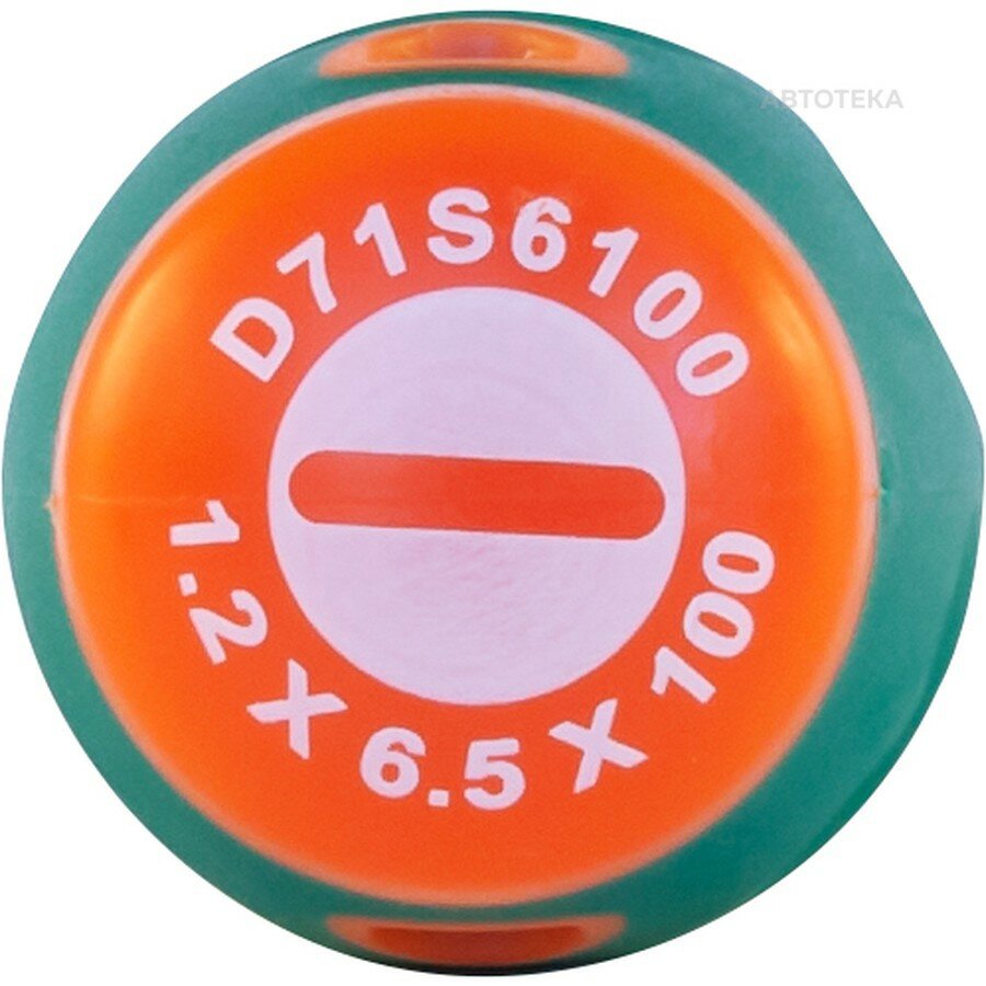 Отвертка стержневая шлицевая ANTI-SLIP GRIP. SL6.5х100 мм JONNESWAY D71S6100