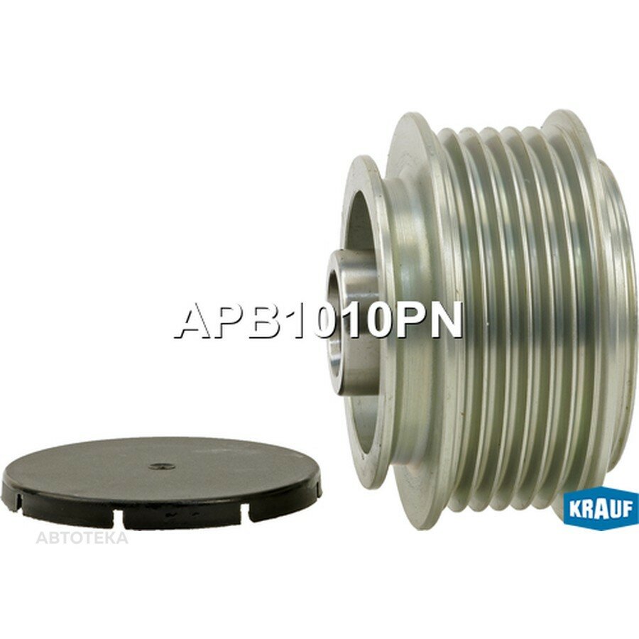 Муфта свободного хода AUDI A4/A6 2.4-3.2 04- KRAUF APB1010PN