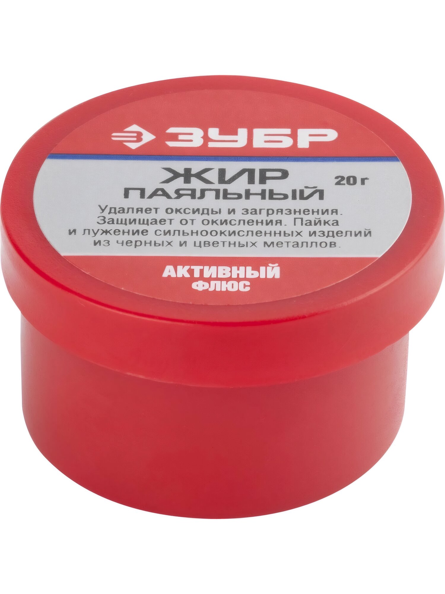 Паяльный жир ЗУБР 20 г, активный флюс