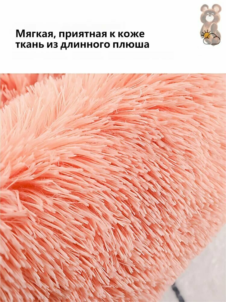 Палатка для животных — фото 1