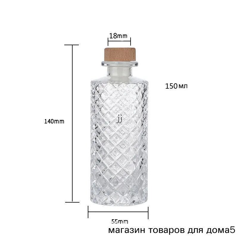 Фляга 150 мл — фото 1