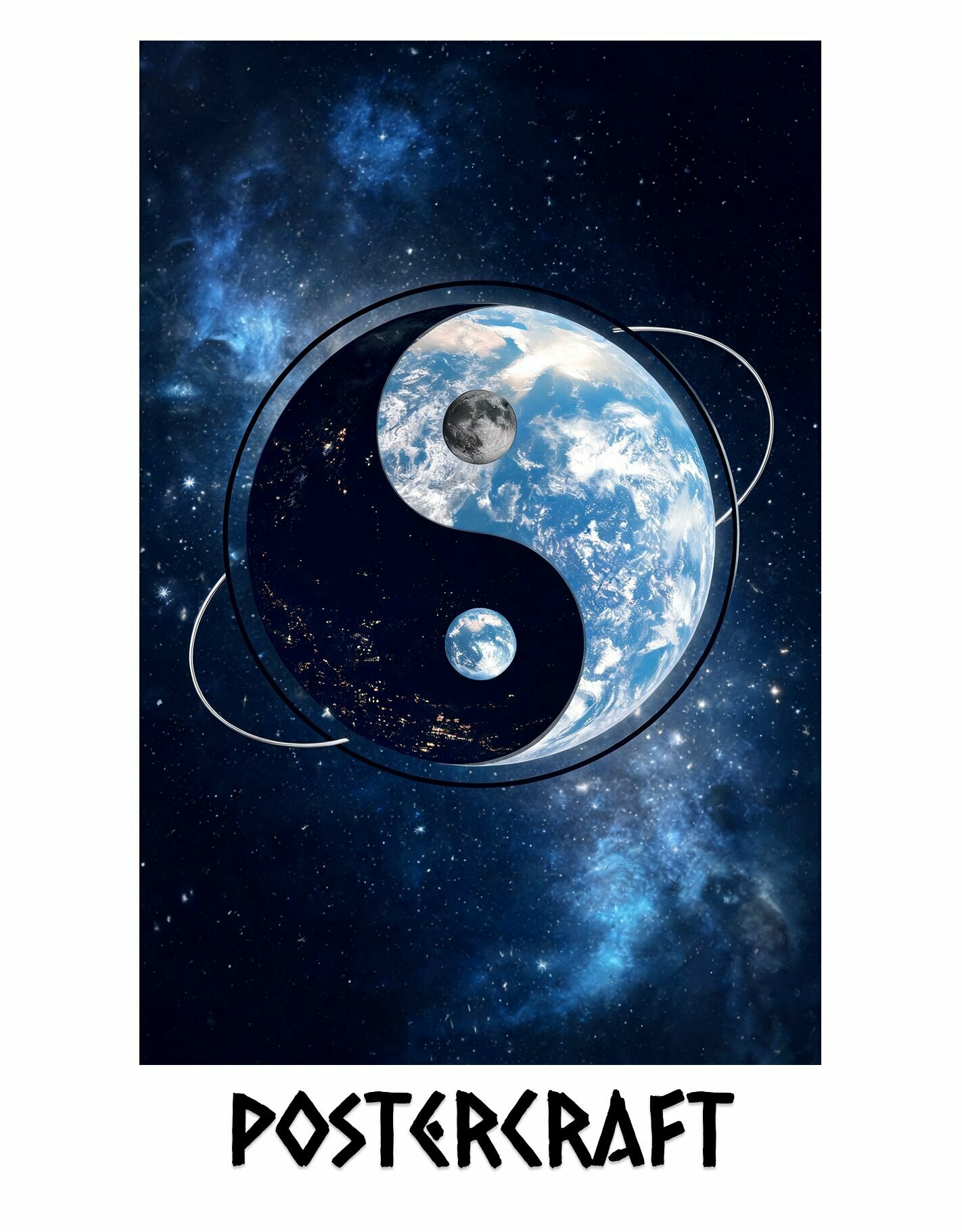 Постер "Инь - Ян" (Земля и Луна), 29.7х42см, А3, глянцевый