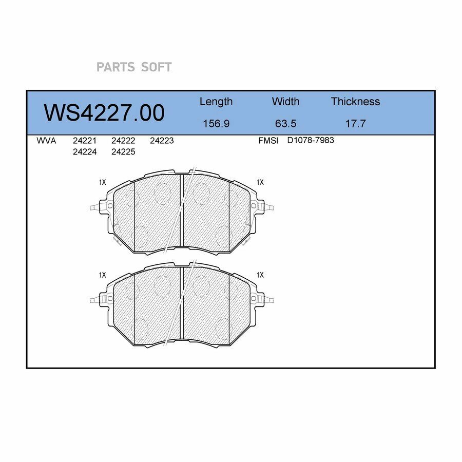 JEENICE WS422700 Колодки тормозные дисковые | перед |