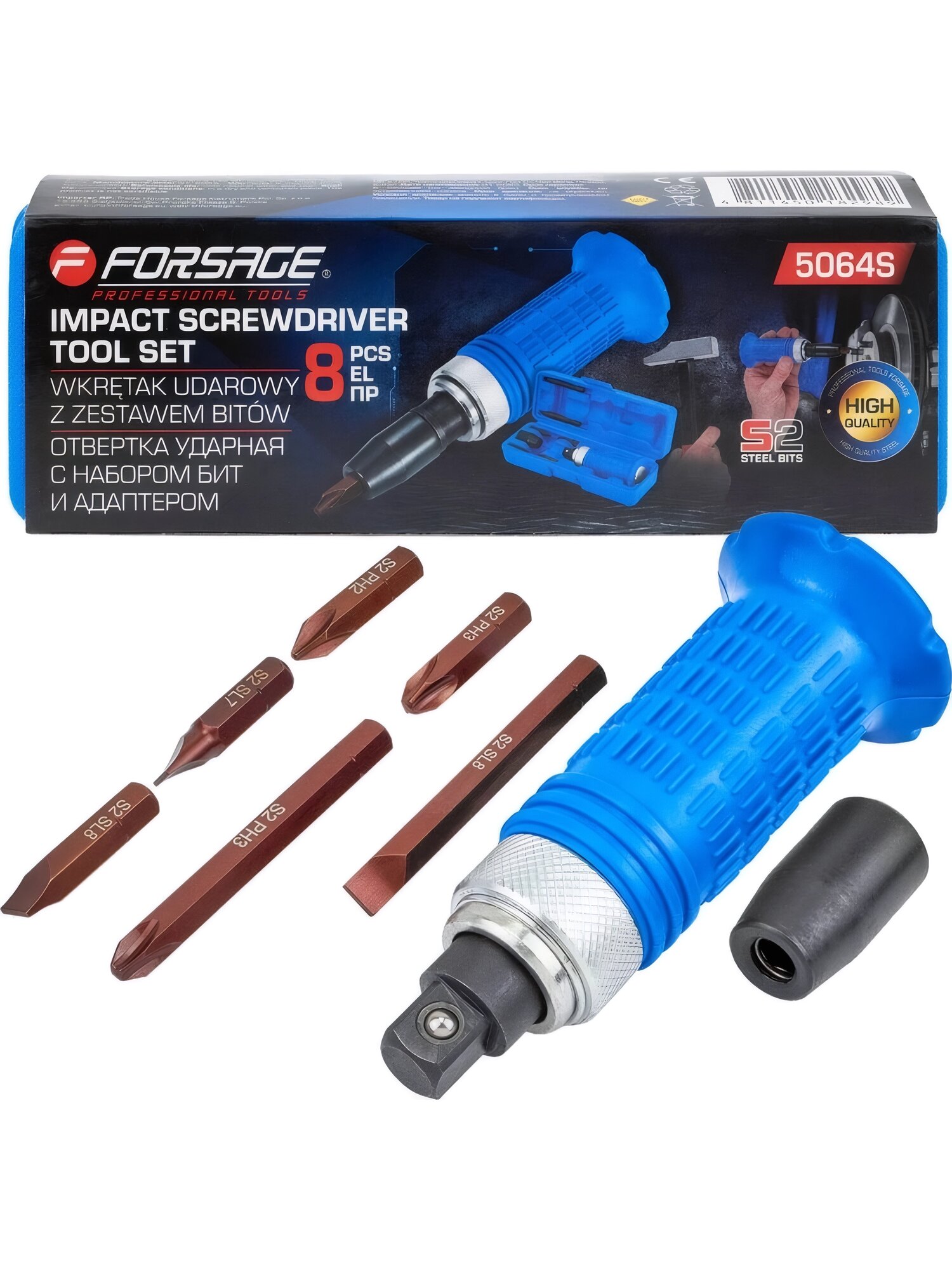 Отвертка ударная Forsage F-5064S 8 бит в кейсе
