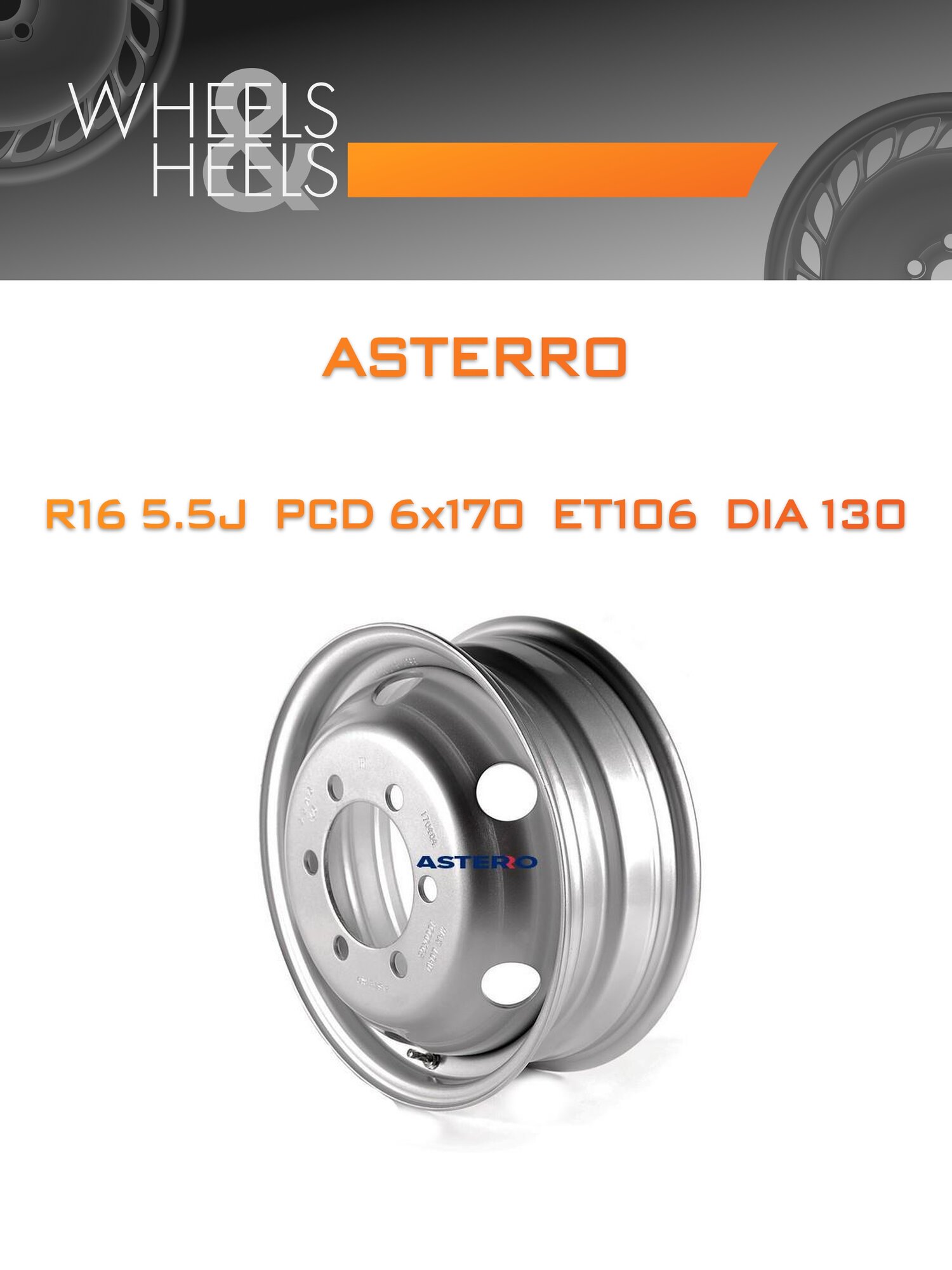 Диск автомобильный стальной Asterro 16x5.5 6x170 et106 dia130 Серебристый