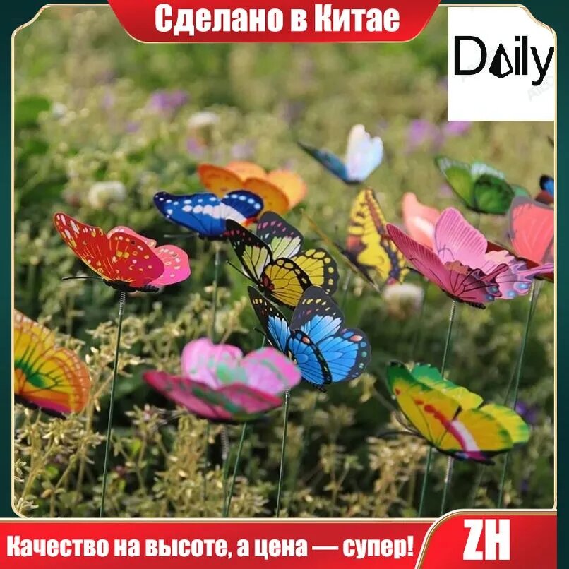 Фигурка садовая — фото 1