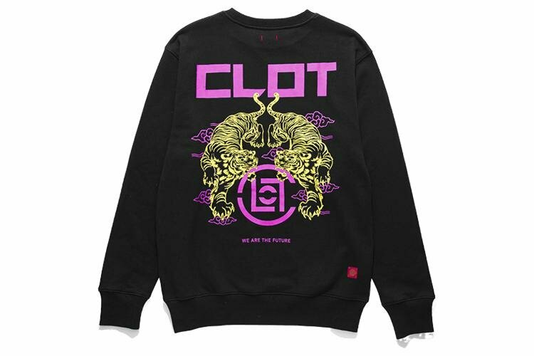 Толстовка CLOT, 1 шт.