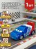 Игрушечная машинка